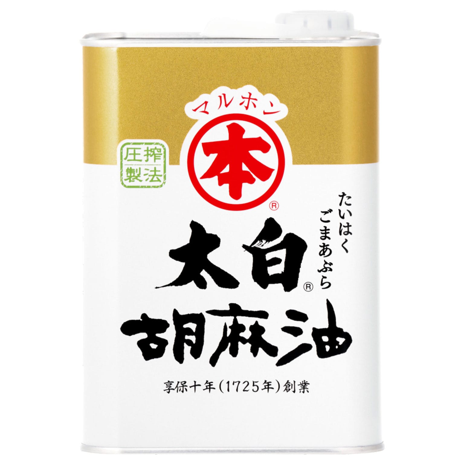 Japanese Condiments | Buy Online | Taste Of Japan